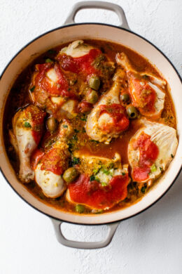 Pollo Guisado (Latin Chicken Stew with Olives) - Skinnytaste